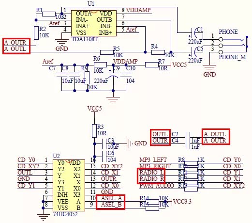 VS1003 VS1053B电路图分析及程序和pdf下载